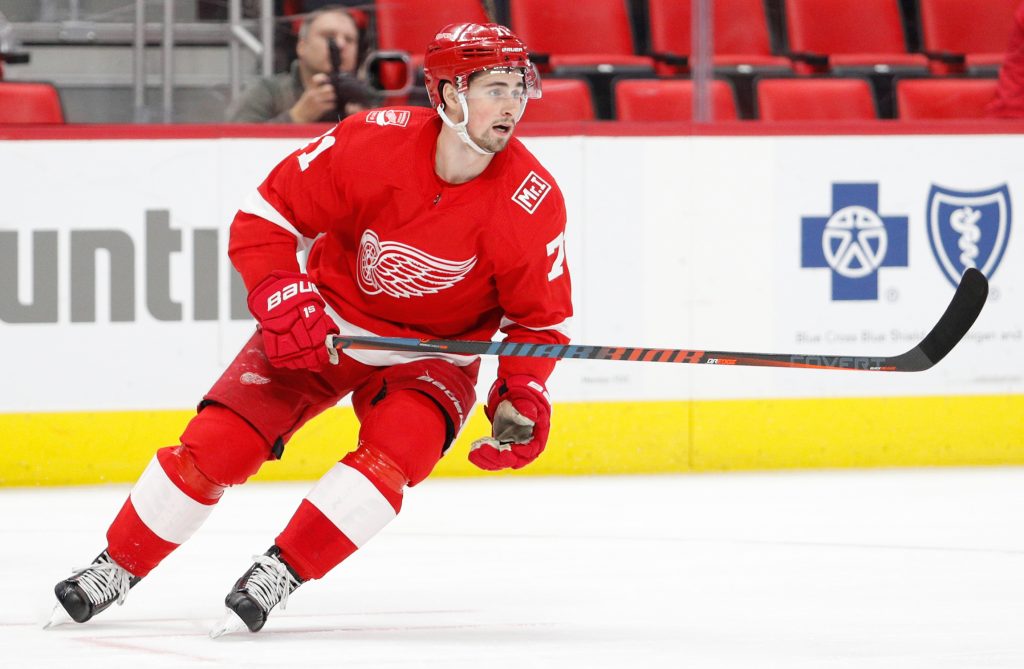 Dylan Larkin, Detroit Red Wings Progressing Towards Contract