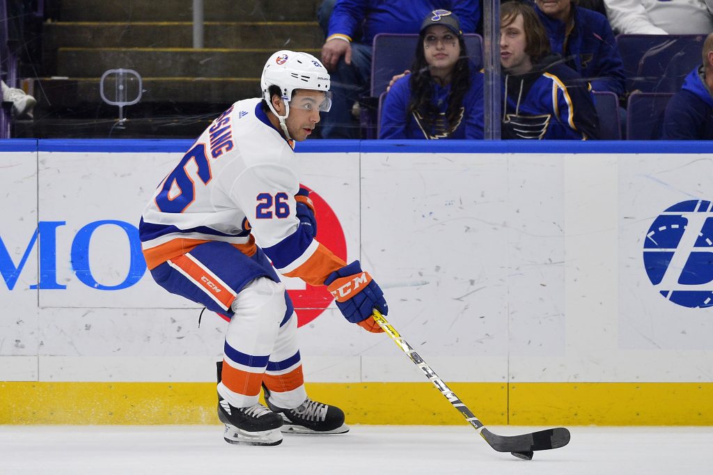 Josh Ho-Sang Loaned To San Antonio