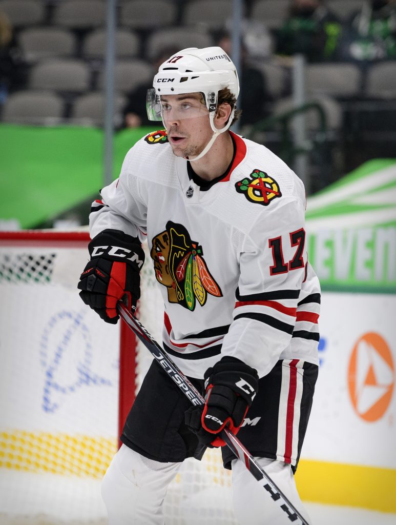 Latest On Dylan Strome