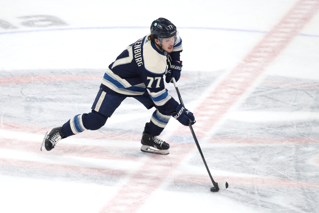Blue Jackets Recall Two, Assign Trey Fix-Wolansky To AHL – Pro Hockey ...
