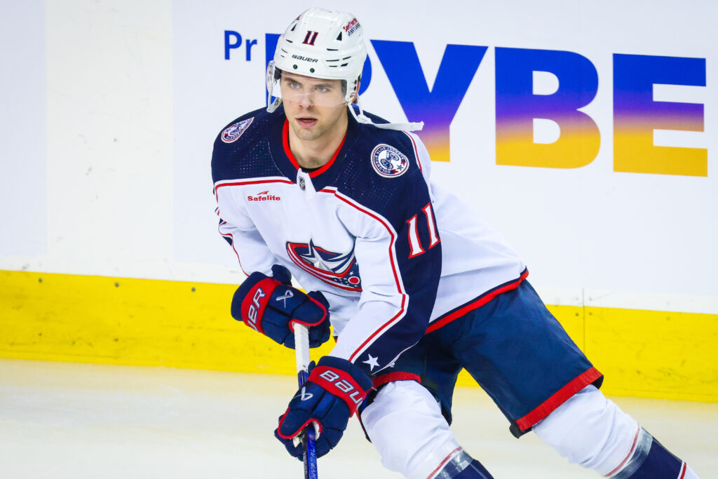 Blue Jackets' Adam Fantilli Out Eight Weeks