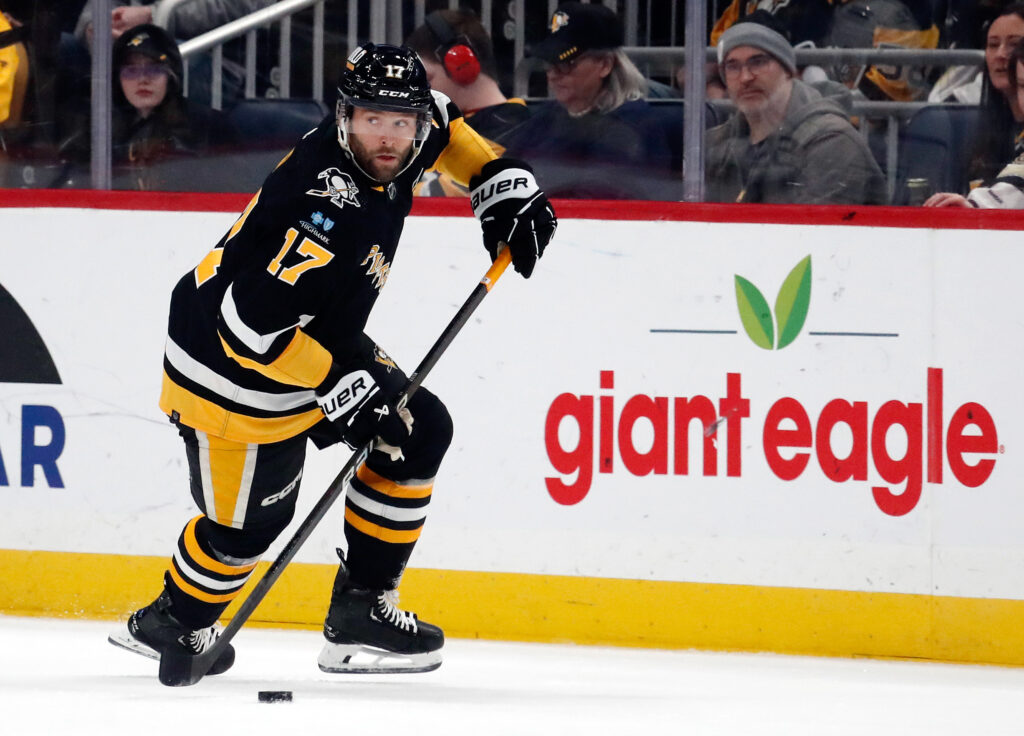 Red Wings Have Shown Interest In Bryan Rust