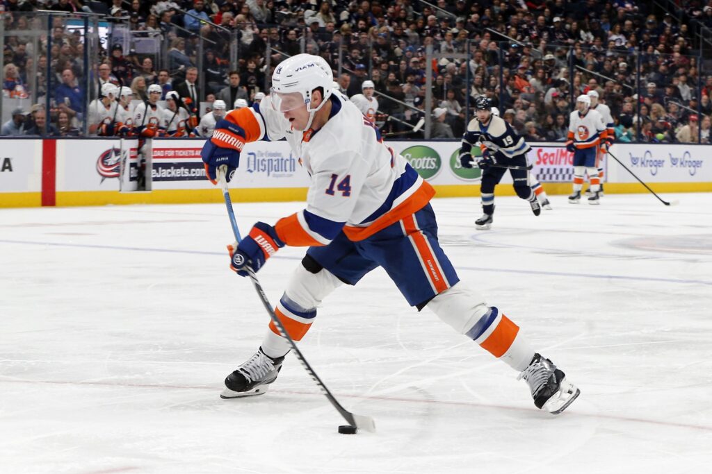 Islanders Notes: Bridgeport, Horvat, Pulock – Pro Hockey Rumors
