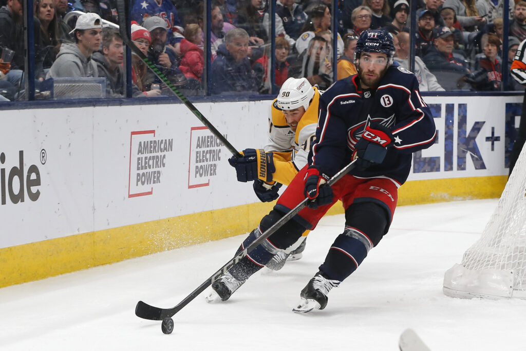 Free Agent Profile: Luke Kunin